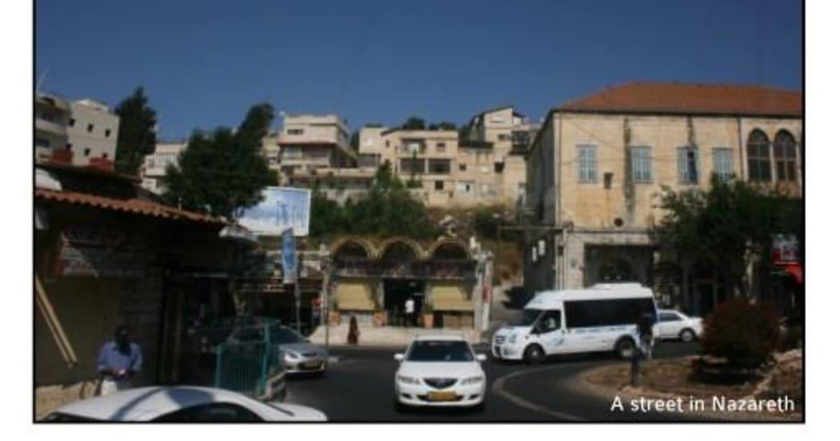 Modern Day Nazareth