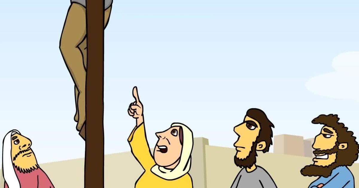 The Easter Story - crucifixion