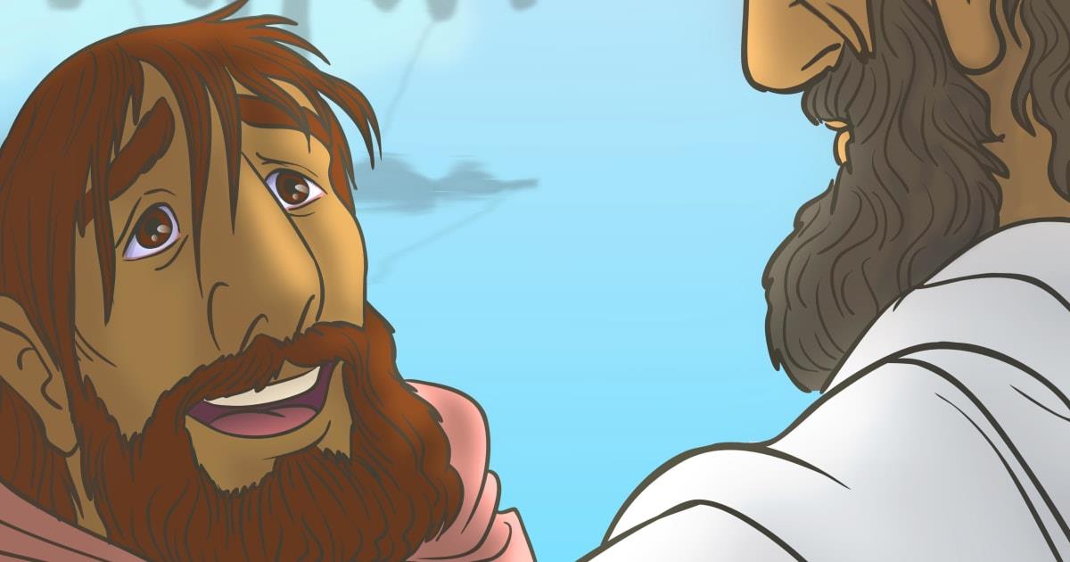 Jesus' life illustrations - He appears to 7 disciples